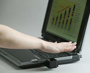 Fujitsu Indonesia Launches PalmSecure™ Contactless Palm Vein Biometric ...